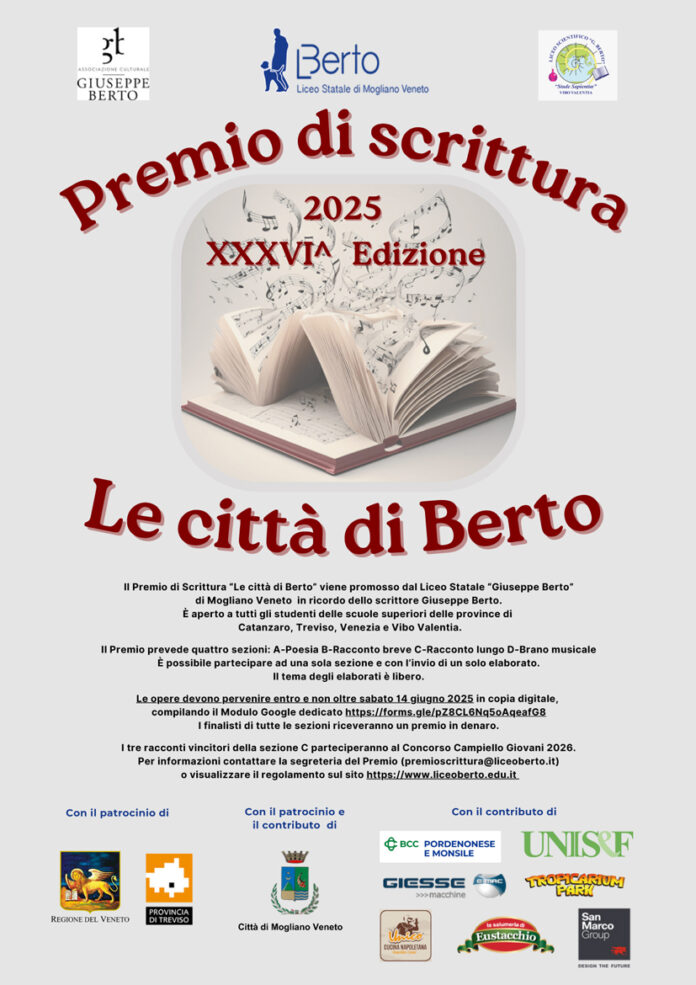 Premio di scrittura "Le città di Berto" - La Salamandra